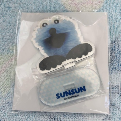 Puppet Soonsun Kujimate E Prize Acrylic Stand Acrylic Stand | eBay