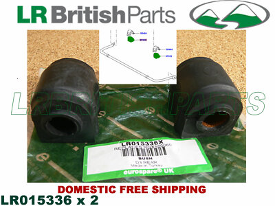 LAND ROVER REAR STABILIZER BAR BUSHING LAND ROVER LR4 LR3 SET OF 2 NEW ...