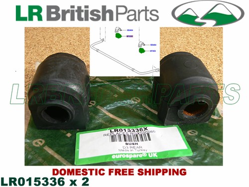 LAND ROVER REAR STABILIZER BAR BUSHING LAND ROVER LR4 LR3 SET OF 2 NEW ...