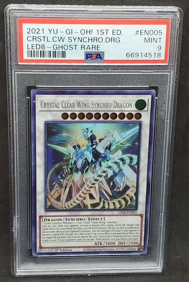 Rare Yu Gi Oh Synchro Cards