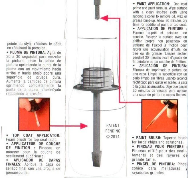 GM ACDelco GMC 4 In 1 Cherry Pop Lacquer Touch-Up Paint GSK WA252F New ...