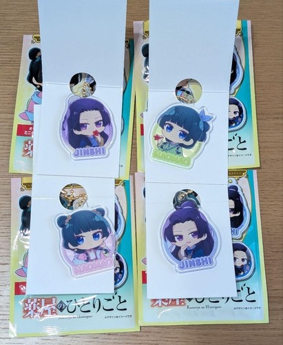 The Apothecary Diaries Daiso Sticker Drawstring Acrylic Keychain 10 ...