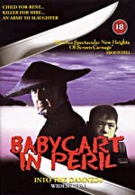 Baby Cart vol 4 IN PERIL AKA SLASHING BLADES OF CARNAGE(LONE WOLF & CUB) DVD | eBay