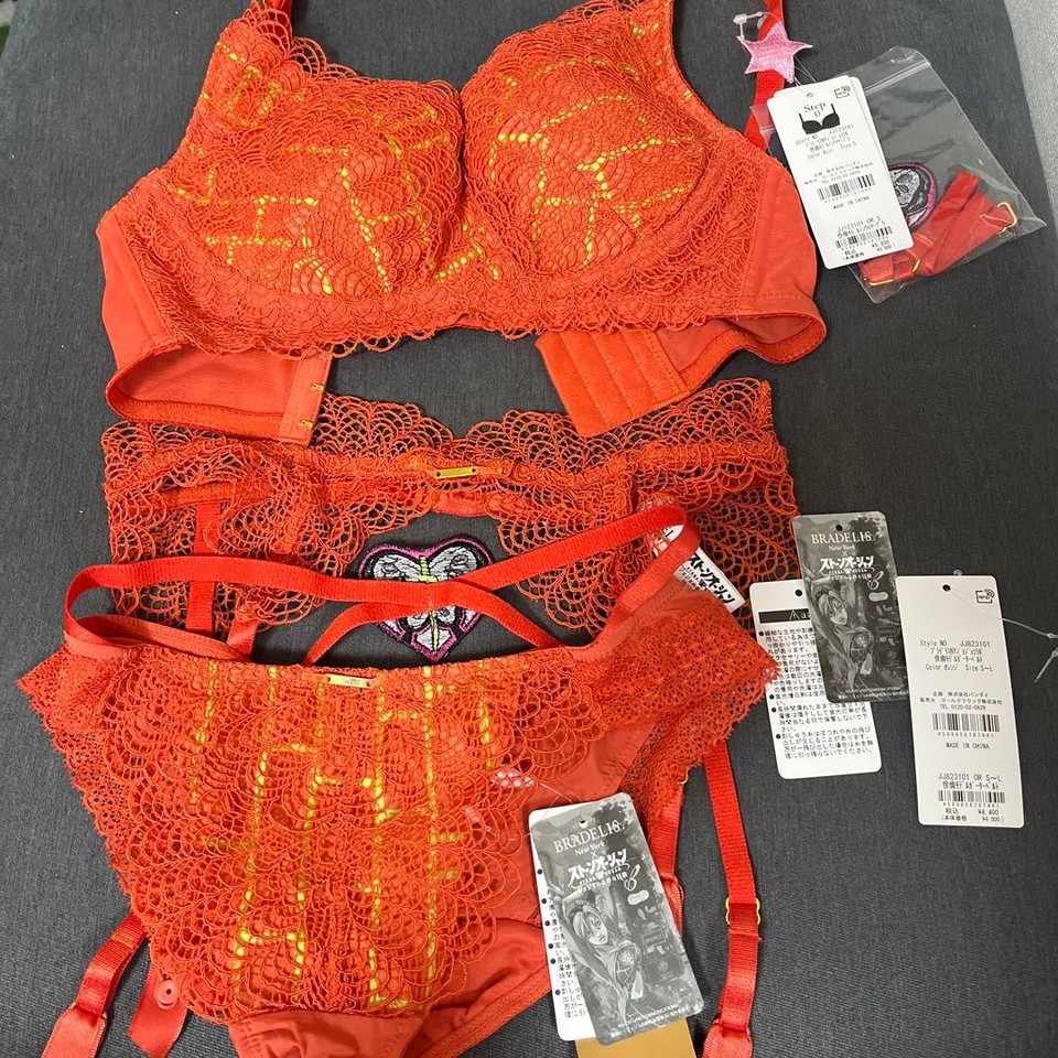 Bradelis New York Jolyne Kujo three-piece bra set, size S, JoJo ...