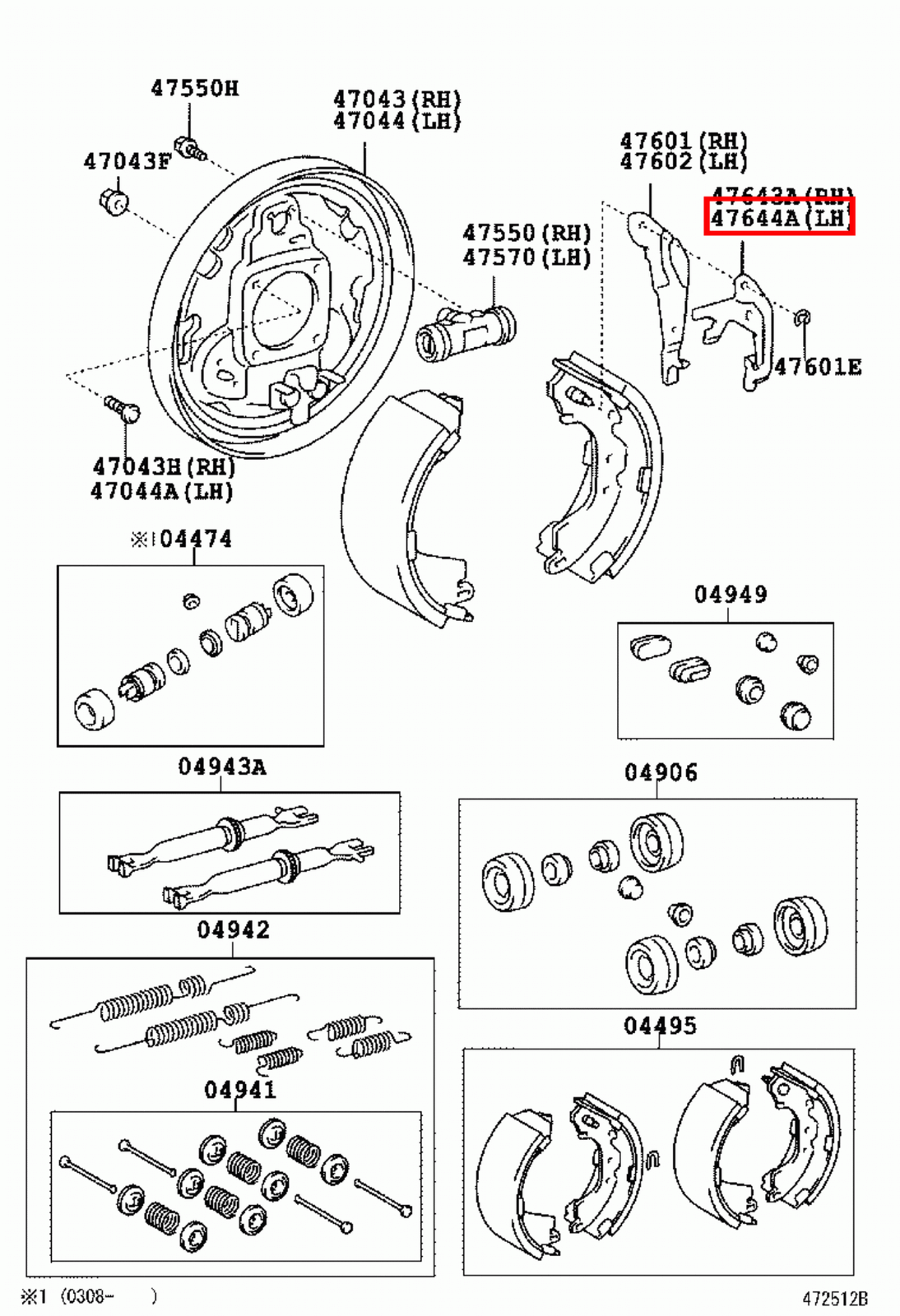 Genuine Hiace TRH223 LH222 KDH223 KDH222 Rear Left LH Brake Adjuster ...