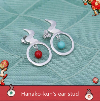 Toilet-bound Hanako-kun Minamoto Kou Earrings Ear Stud Hanmade Cosplay ...