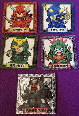Rare Ronin Warriors Samurai Troopers limted release Stickers - Japan ...