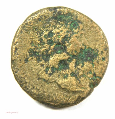 Roman - Superb And Very Rare Roman Sesterce