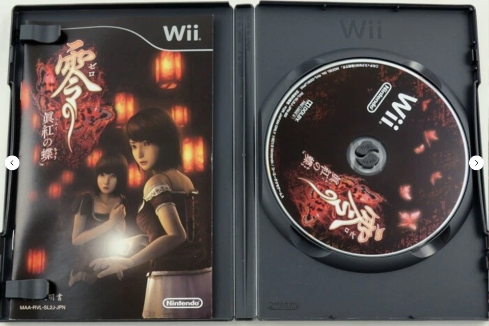 Fatal Frame Zero 1 2 3 Mask Crimson Maiden set Lot 6 PS2 Wii WiiU | eBay