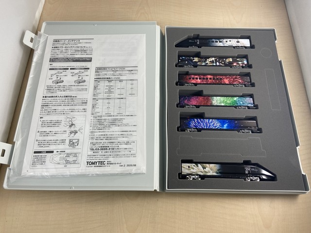 Tomix N Gauge E3 700 System Joetsu Shinkansen Genbi Set 6-car 98623 ...