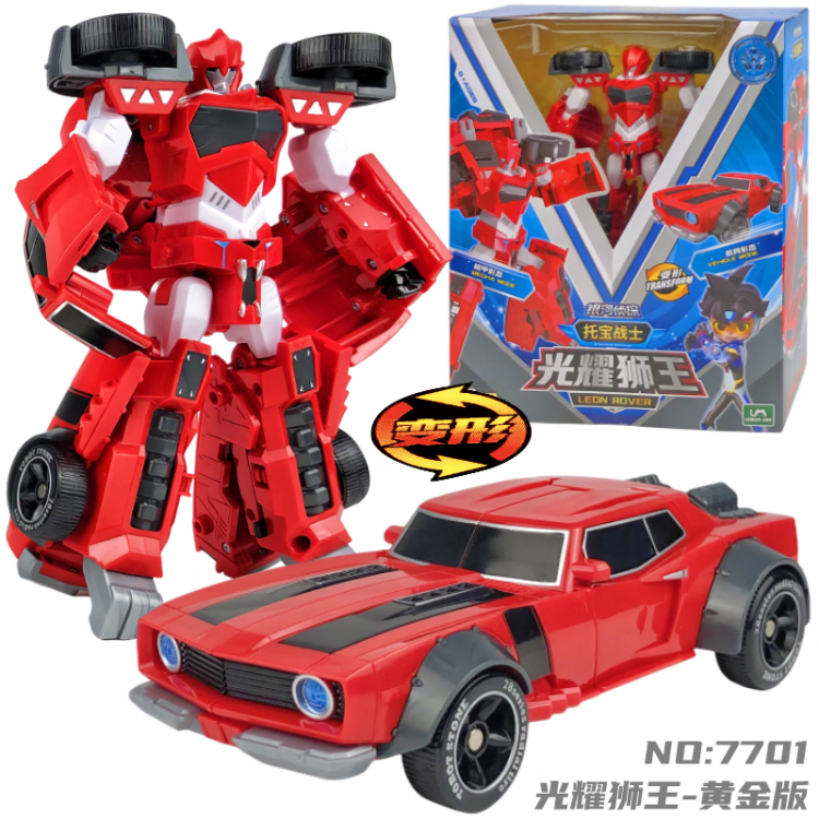 Tobot V Galaxy Detectives Season 2 8" Figure Vehicle Transformer Robot ...