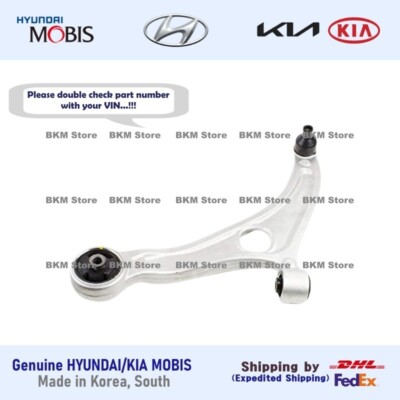 Genuine 545004R000 Front Lower Left Arm Complete for Azera, Sonata ...