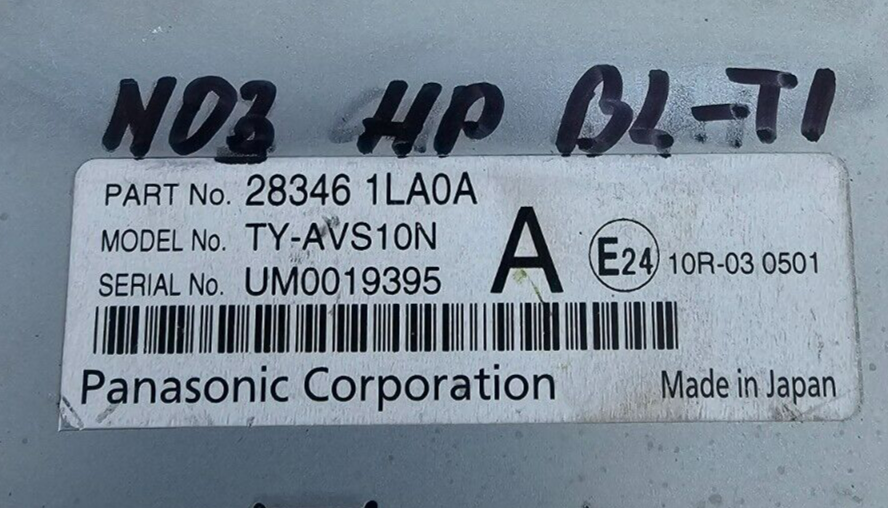 AUDIO/VIDEO DISPLAY CONTROL MODULE 28346-1LA0A FITS QX60 QX56 QX80 ...