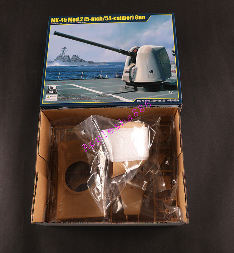 Trumpeter 63552 1:35 Mk.45 Mod 2 (5 Inch/54 Caliber) Naval Gun Model ...