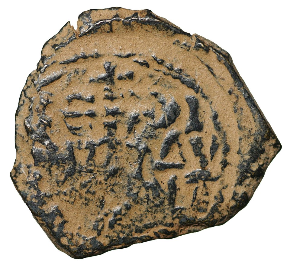 CRUSADER Tancred Follis Antioch ancient coins medieval knights templar ...