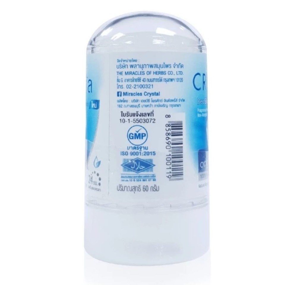 Miracles Alum Stone Crystal Pure & Natural Deodorant Stick Fragrance ...