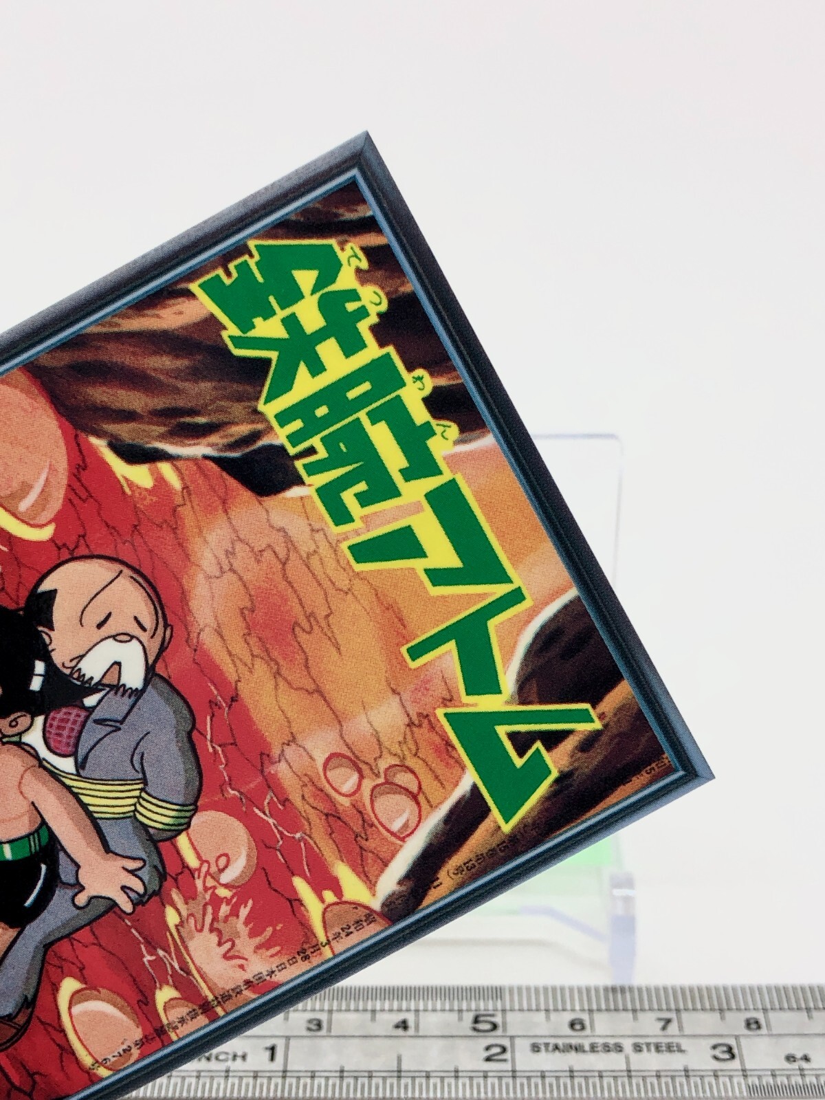 Astro Boy Happy Birthday Box Special Trading Card TCG Osamu Tezuka ...