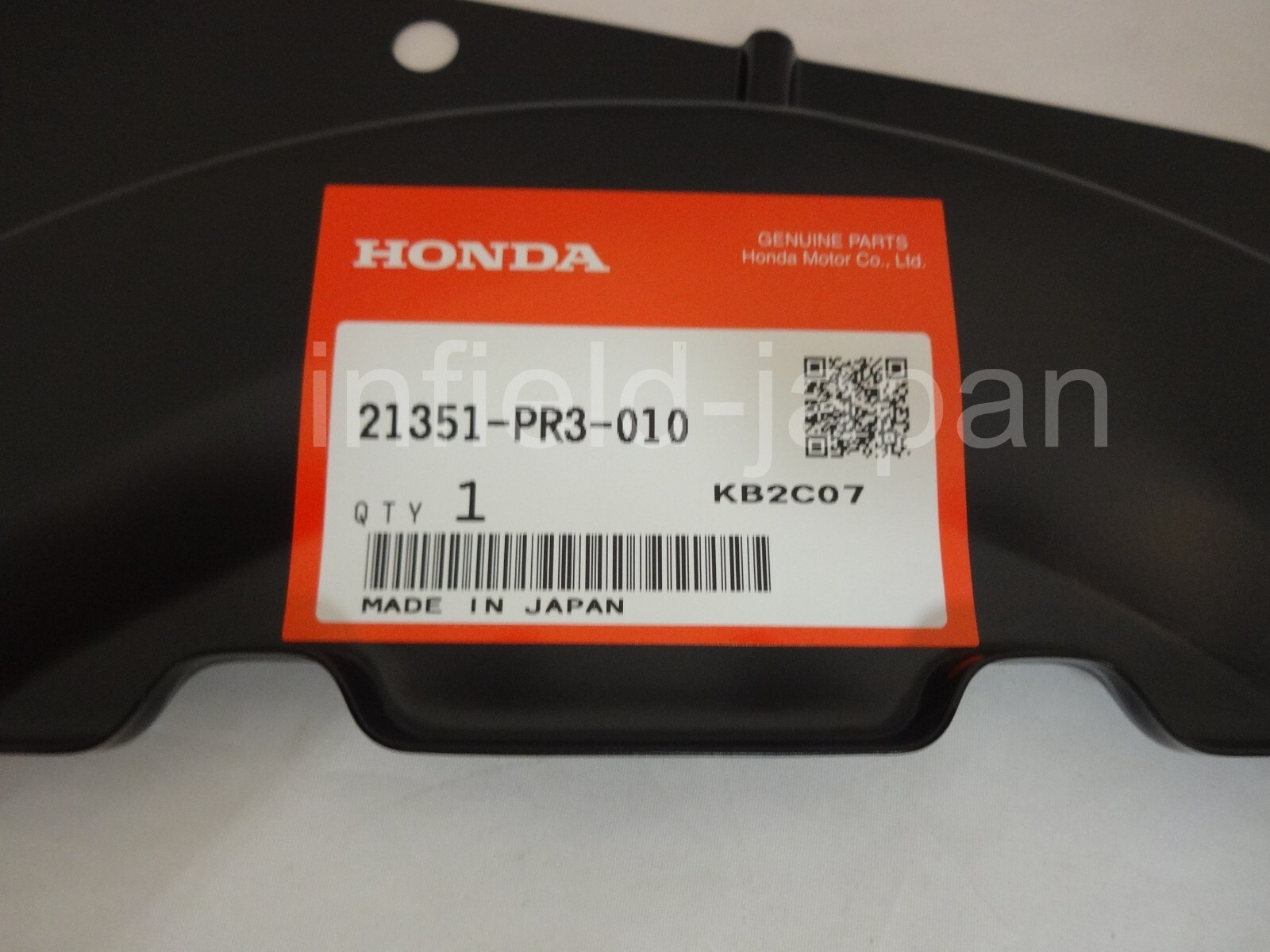 Genuine Honda Flywheel Clutch Cover Plate 21351-PR3-010 F/S | eBay
