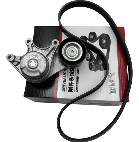 Gates Drive Belt and Tensioner 11287594969 11287618848 For BMW 320i ...