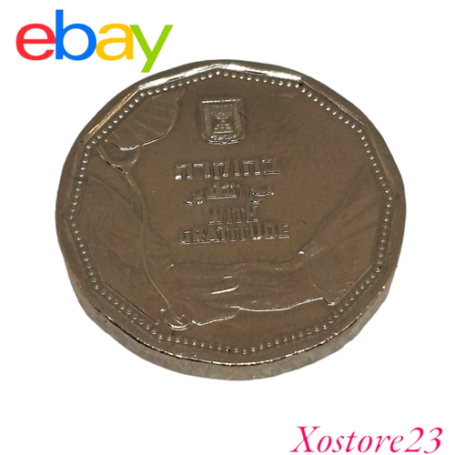 5 New Shekels Israel RARE Coin ORIGINAL GRATITUDE Collectible Exclusive ...