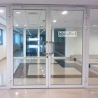 Please Use Other Door Store Front Business Window Wall Sign Sticker ...