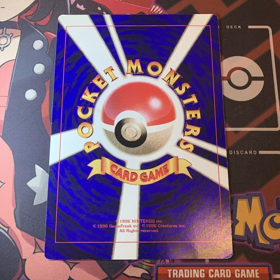 Crystal Tower's Entei CoroCoro Comics Jumbo Promo Pokemon card Japanese ...