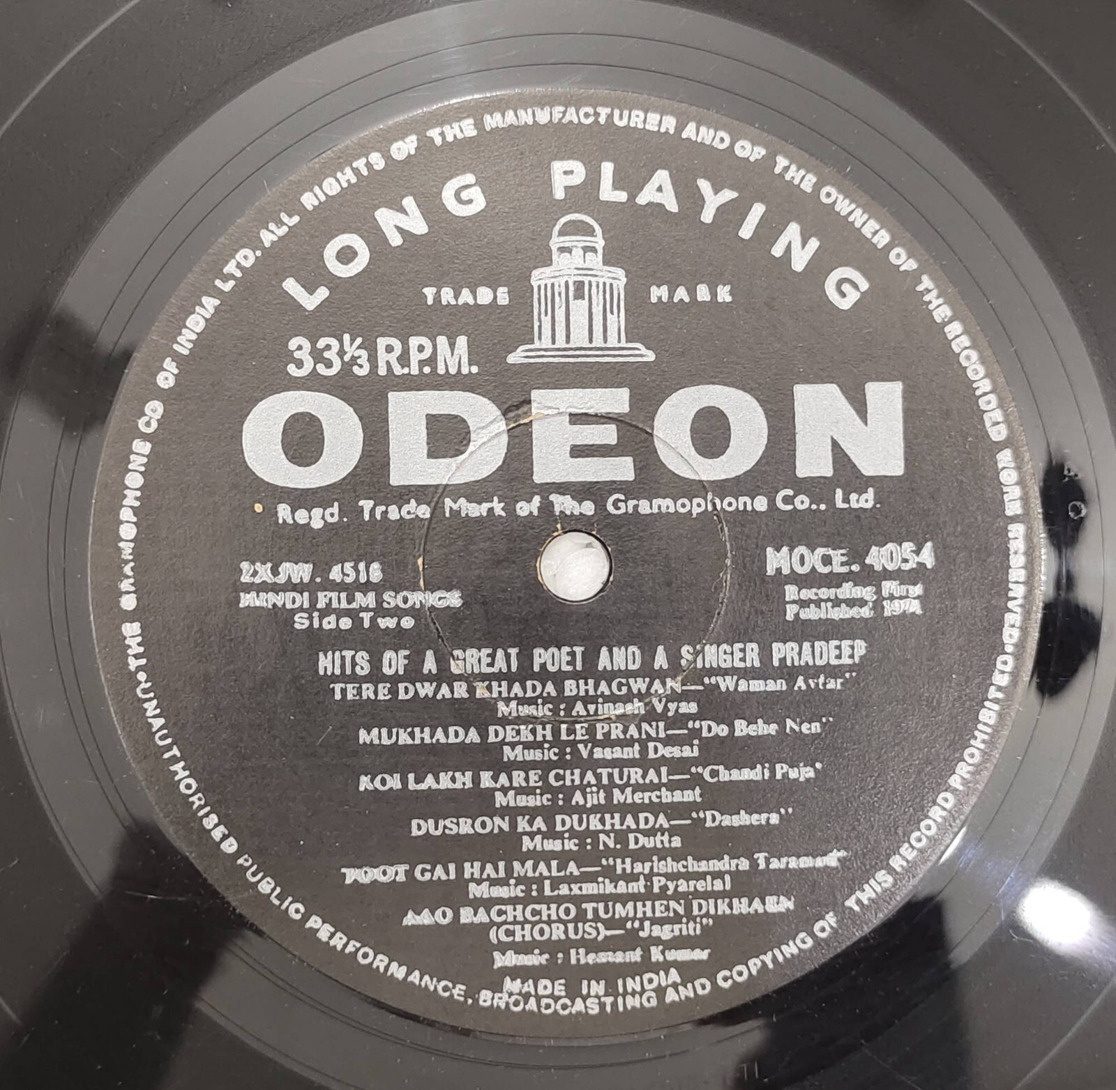 Pradeep Hindi film Hits of A Great Poet & A Singer, Odeon OST Vinyl 33 ...
