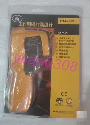 Thermometers - Fluke 62 Mini Infrared