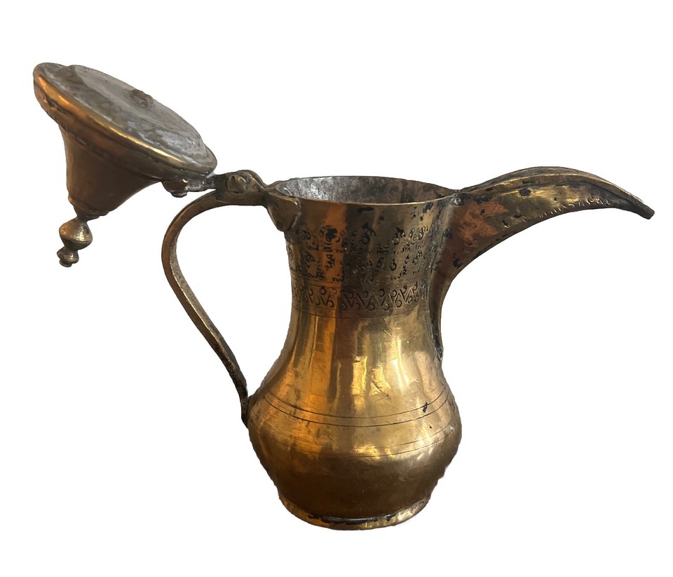 Antique Dallah Middle Eastern Coffee Pot Turkey 9" Pitcher Brass | eBay
