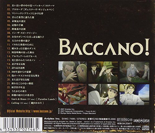 BACCANO! ORIGINAL SOUNDTRACK SPIRAL MELODIES (JAPAN) OST 4534530021465 ...