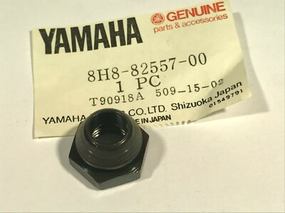New OEM Yamaha ET300 EX440 VMAX 500 600 ENTICER Stop Switch Nut 8H8 ...