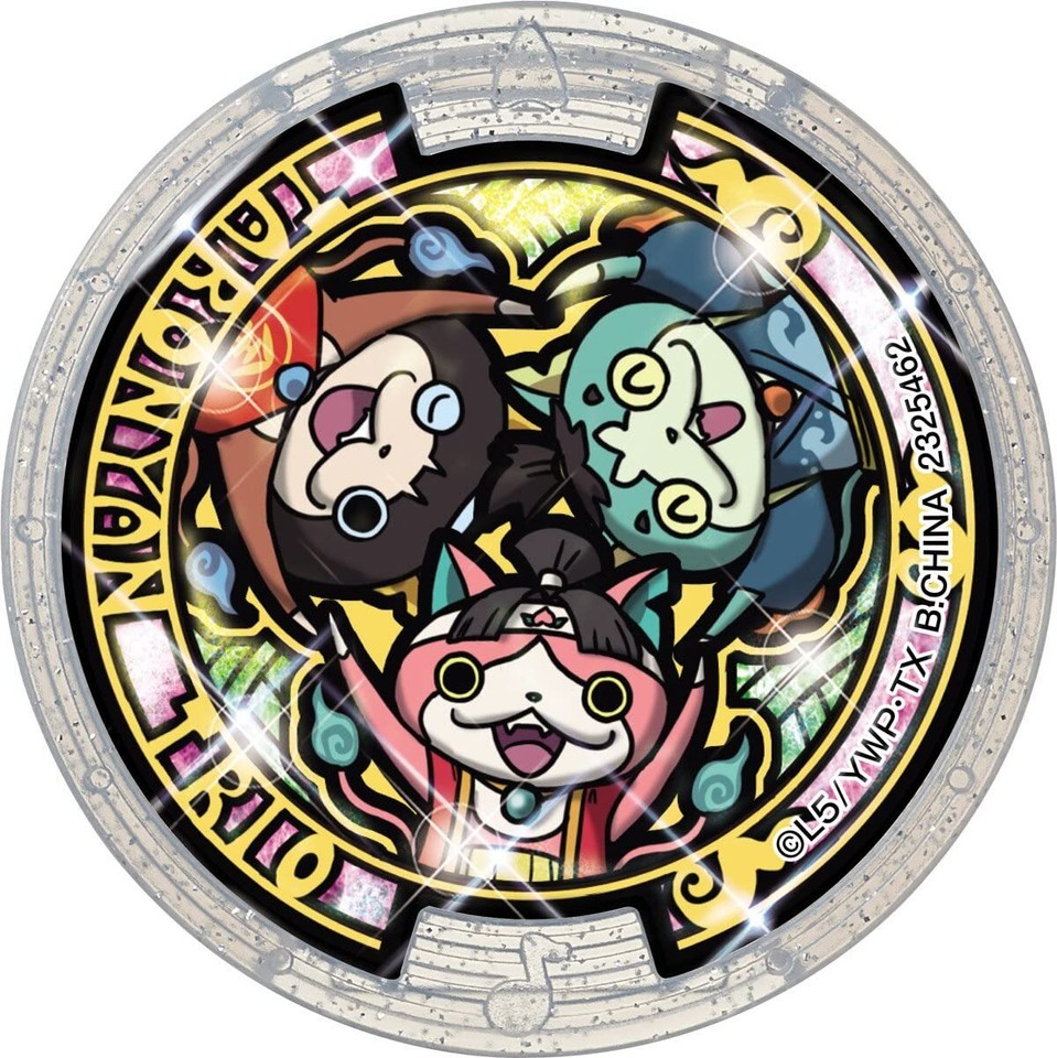 BANDAI Yokai Watch Youkai Pad S L27.1xW20.8xH4.4cm ‎w/2 Uta-Medal ...