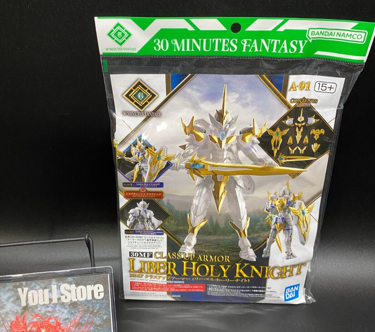 30MF CLASS UP ARMOR LIBER HOLY KNIGHT Model Kit BANDAI JAPAN | eBay