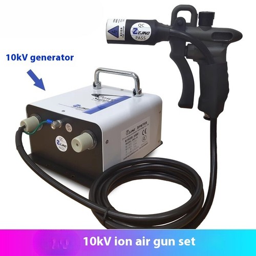 10KV/4.6KV Electrostatic Dust Removal Additional Ion Air Gun Large ...