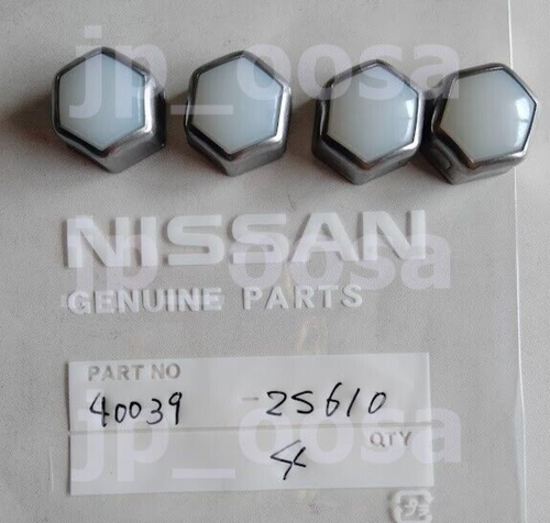 Nissan Genuine OEM Cap Stopper Bolt Set (4pcs) 40039-2S610 | eBay