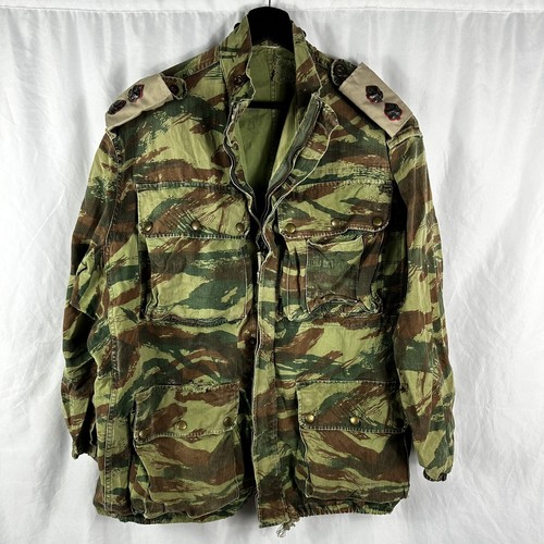 Original Israeli IDF Colonel Six Day War Jacket French Airborne 47/56 ...