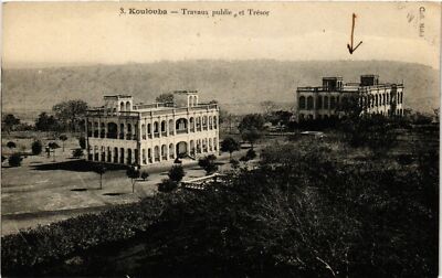 CPA AK SÉNÉGAL-3. Koulouba-Travaux public et Trésor (331310) | eBay