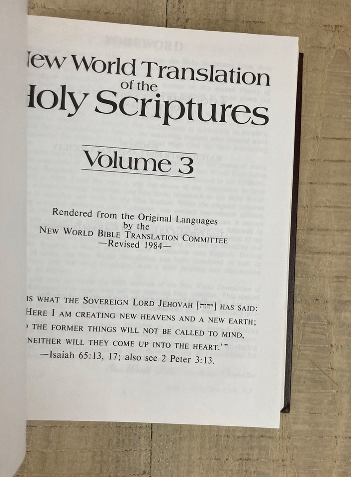 Watchtower Bible & Tract Society Large Print Bibles (Set of 4) VG-Exc ...