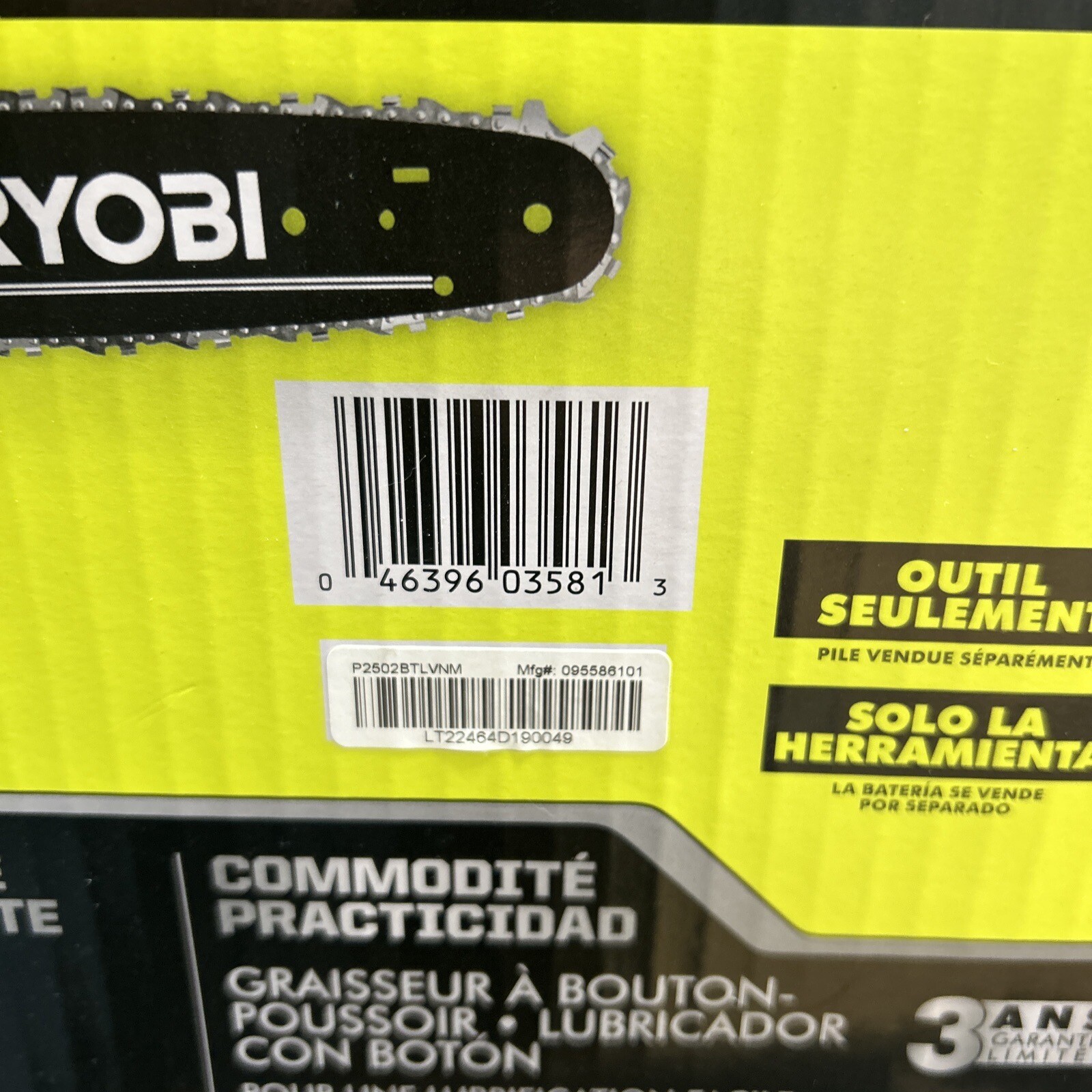 Ryobi P2502BTL 18 HP Chainsaw for sale online | eBay