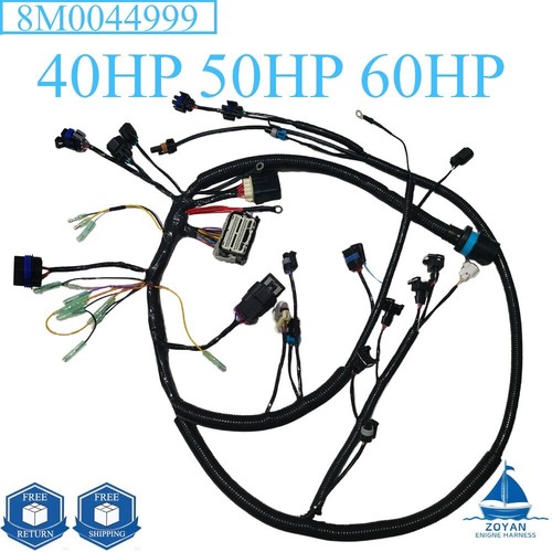 8M0044999 For 1991-2014 MERCURY 40 50 60HP Outboard Engine Wire Harness ...