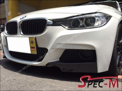 Performance Carbon Fiber Front Splitter Lip For BMW 2012+ 320i 328i ...