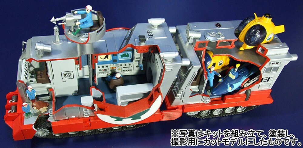 NEW Future Model EX Model Kit Series DINOSAURAS CATCHER BORN FREE Set ...