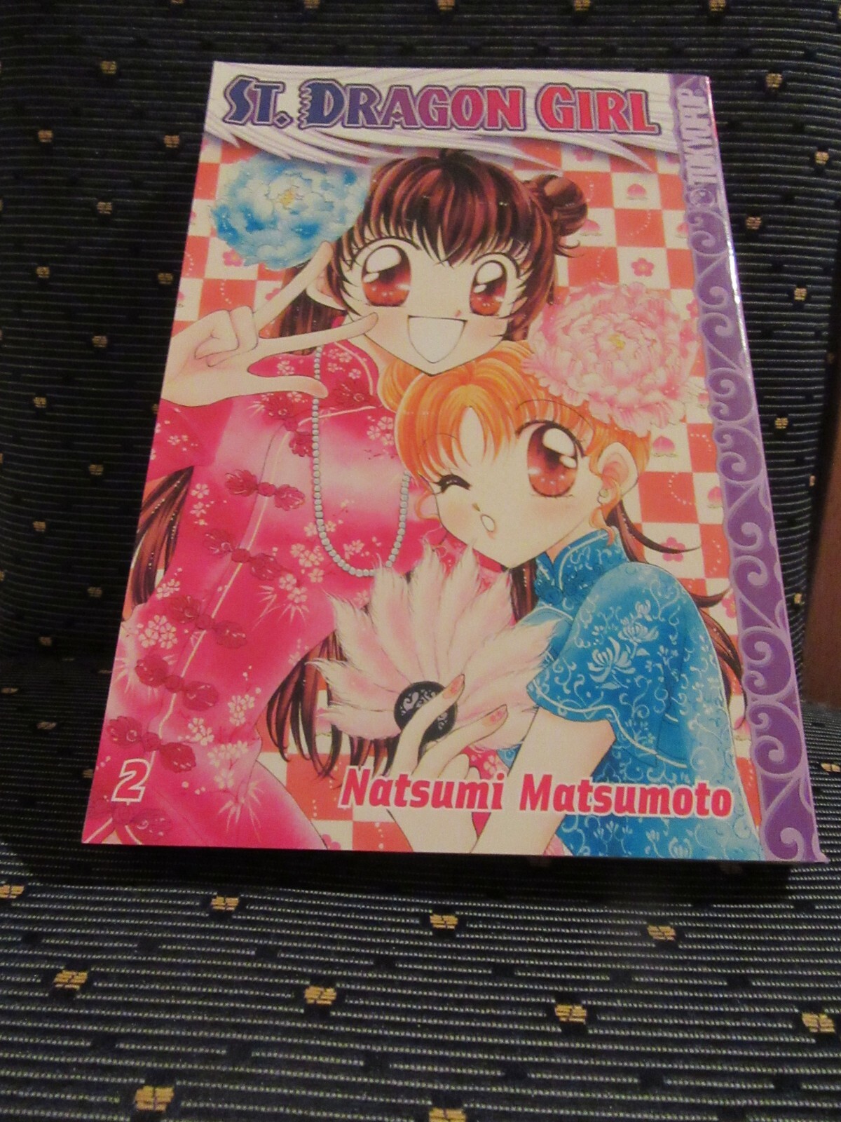 St. Dragon Girl Band 2 Natsumi Matsumoto Tokyopop 1. Auflage- deutsch ...