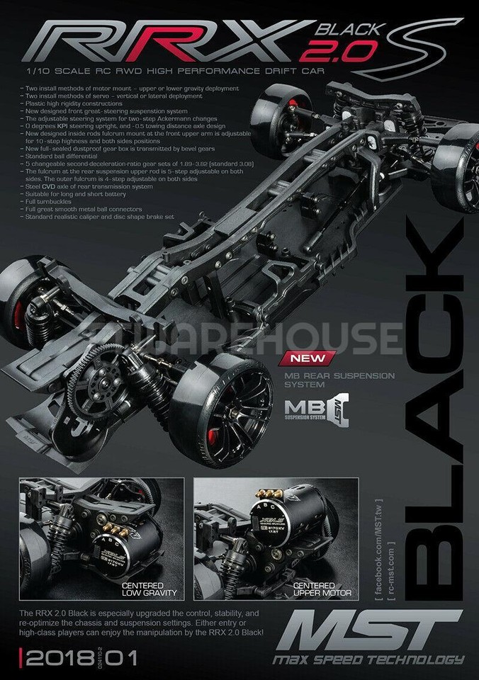 [US] MST 532163 RRX 2.0 S BLACK RWD 1/10 RC Drift Car Combo KIT ...