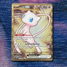 Mew ex - (151 Metal Card) 205/165 Sv: Scarlet & Violet 151 Regular for ...