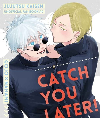 Jujutsu Kaisen Yaoi BL Doujinshi / Gojo Satoru x Nanami Kento / 30p ...