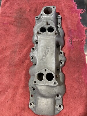 Ford flathead intake manifold | eBay