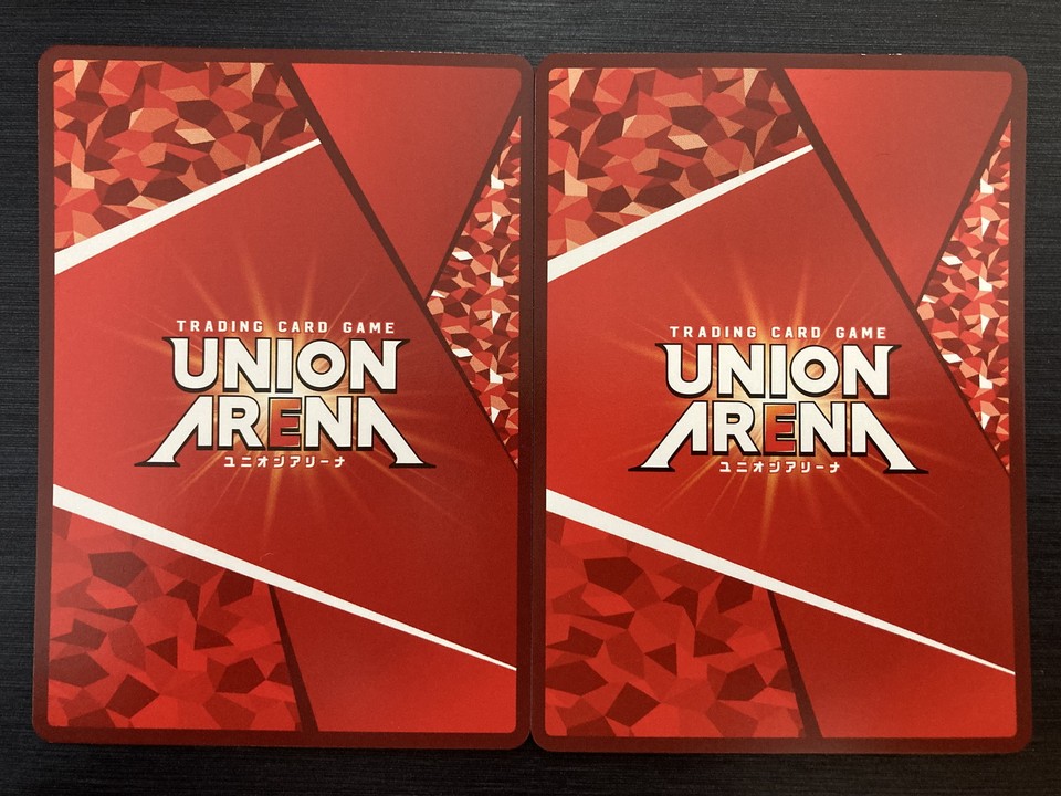 Megumi Fushiguro & Hunter Hunter Holo Union Arena Card V Jump 2023 NM ...