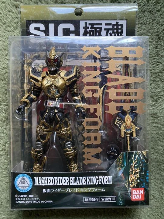 Shf Kamen Rider Blade King Form