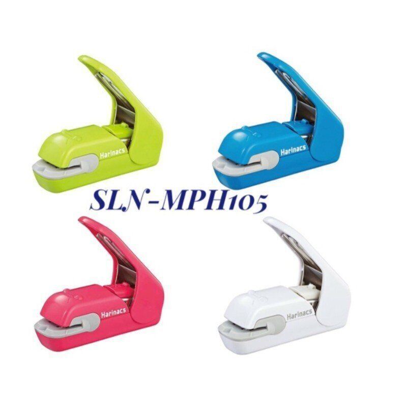 KOKUYO Needleless Stapler Paper Punch Tool Staple-Free Stationery ...